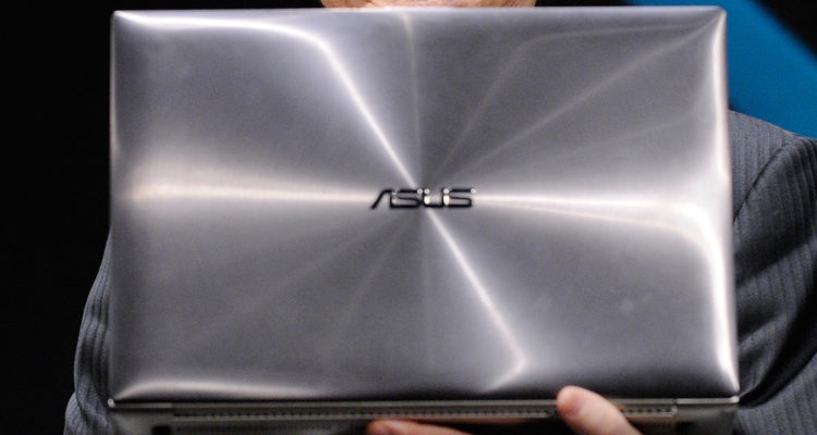Miles de computadores Asus fueron infectados con un malware ...