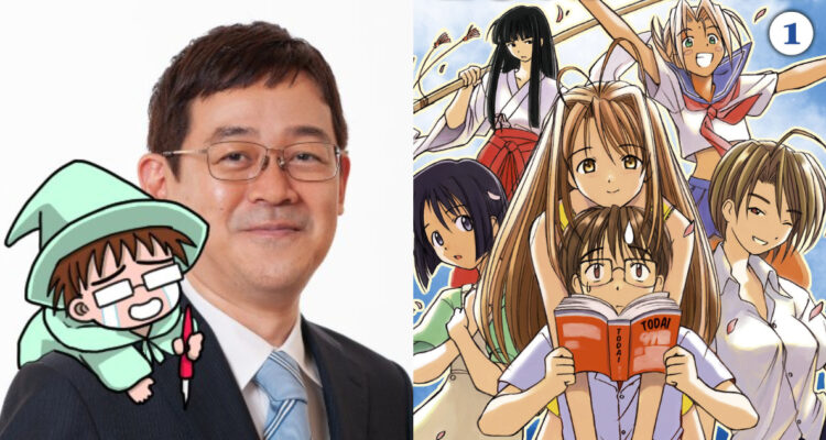 Ken Akamatsu, creador de Love Hina, llega al parlamento de Japón ...